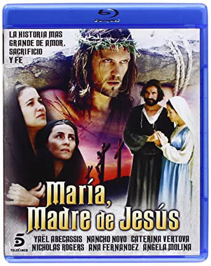Maria: Daughter of Her Son (2000) ( Maria, figlia del suo figlio ...