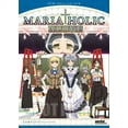 Maria Holic Alive! Complete Collection (DVD) - Walmart.com