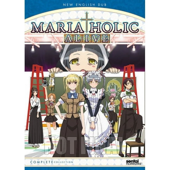 Maria Holic Alive! Complete Collection (DVD) - Walmart.com