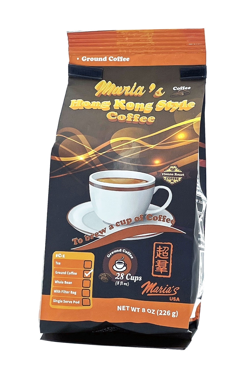 Maria's Hong Kong Style Coffee - Ground Coffee 8 oz (超羣港式咖啡王 – 磨碎的咖啡8安士 ...