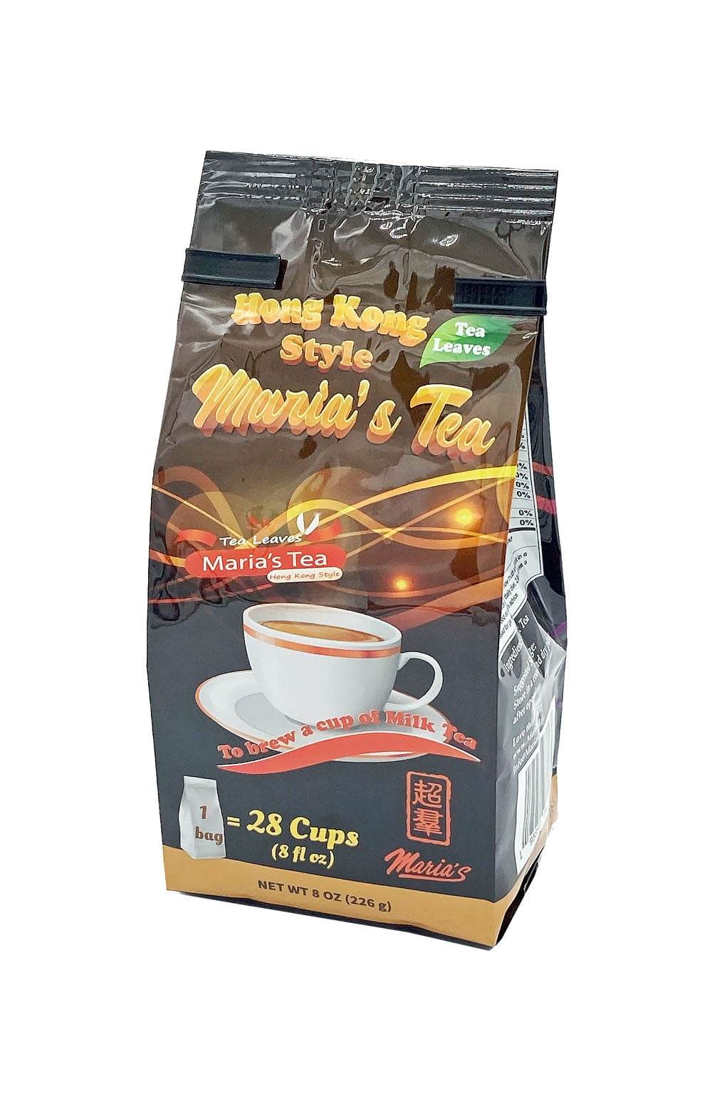 Maria's Hong Kong Style Milk Tea - Original 8 oz (超羣港式奶茶王 - 原味8安士 ...