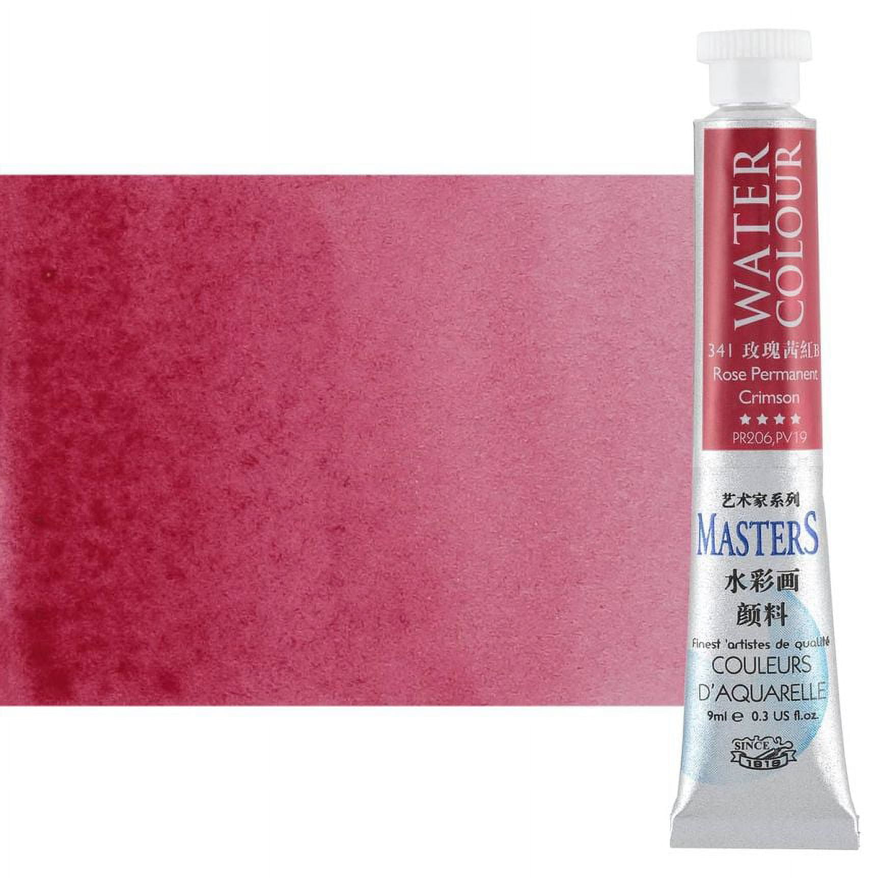 Marie's Watercolor Paint - Concentrated Color, Pure Pigments, High ...