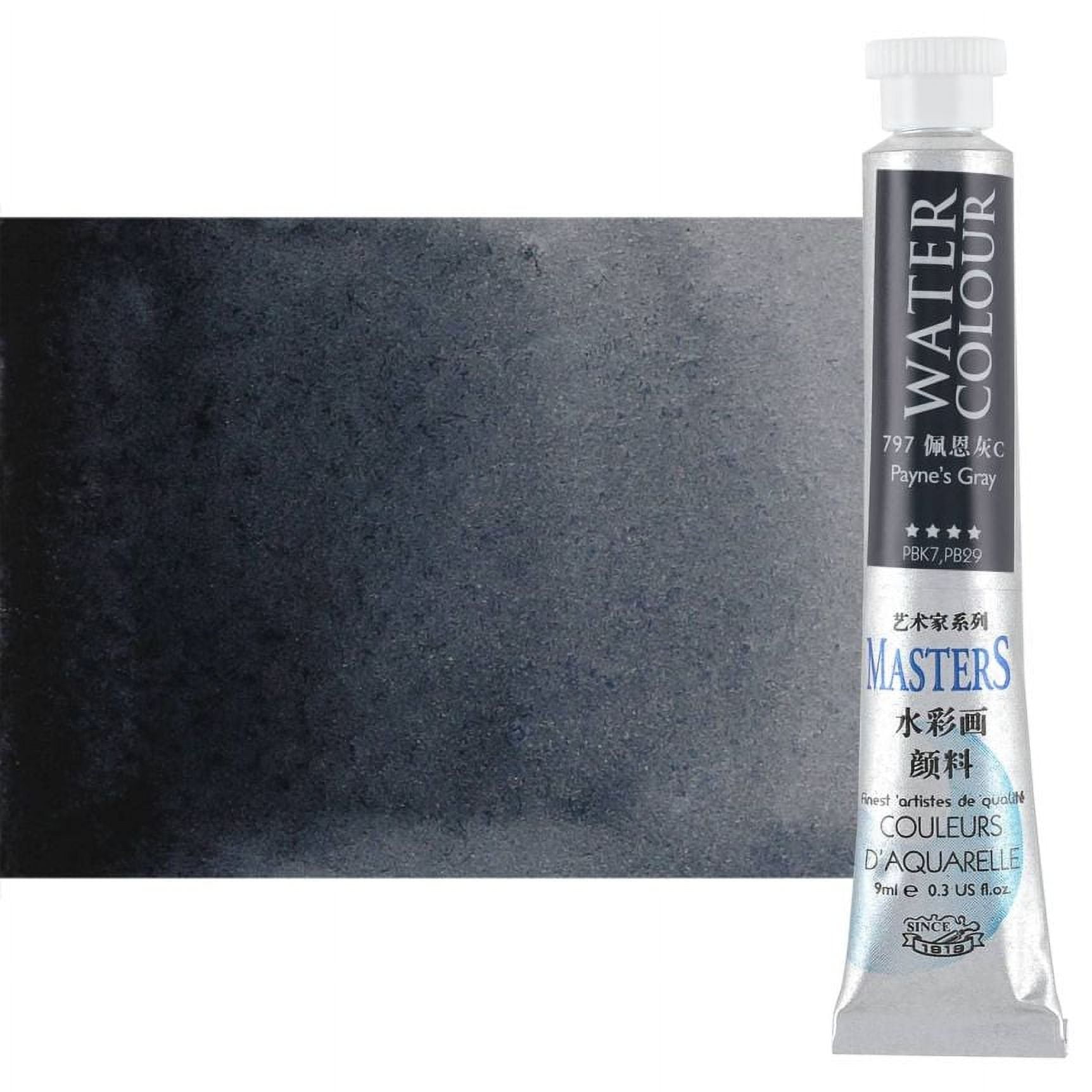 Marie's Watercolor Paint - Concentrated Color, Pure Pigments, High ...