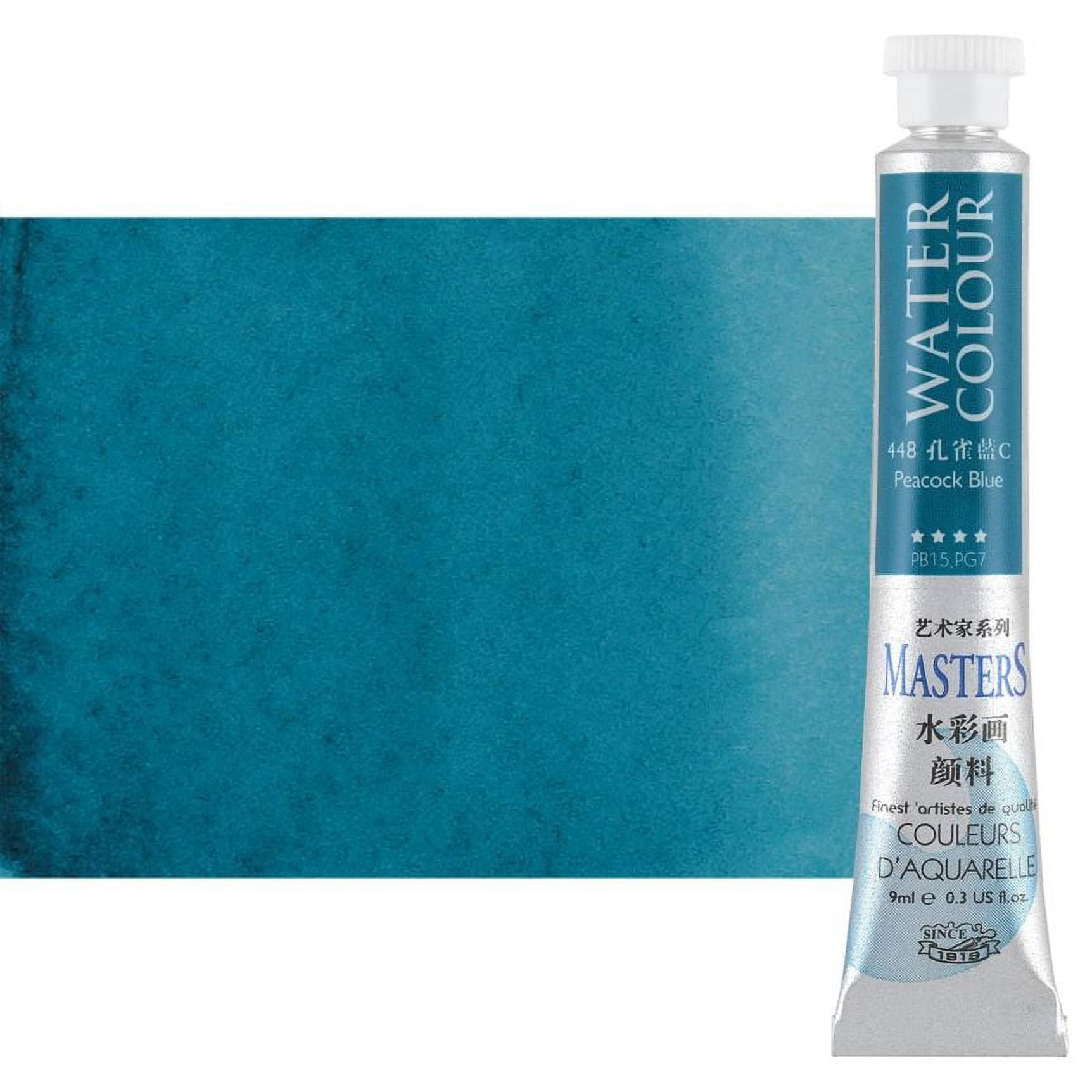 Marie's Watercolor Paint - Concentrated Color, Pure Pigments, High ...
