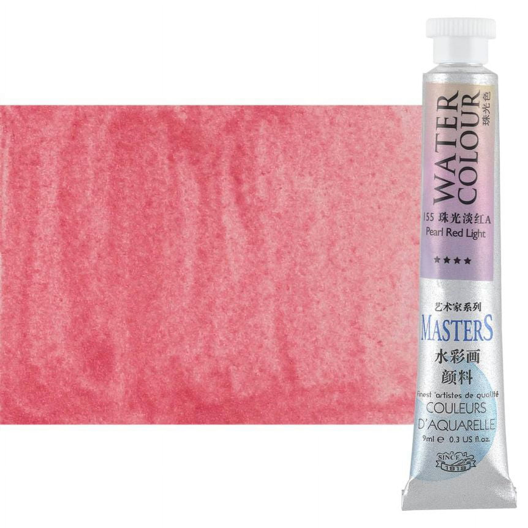 Marie's Watercolor Paint - Concentrated Color, Pure Pigments, High ...
