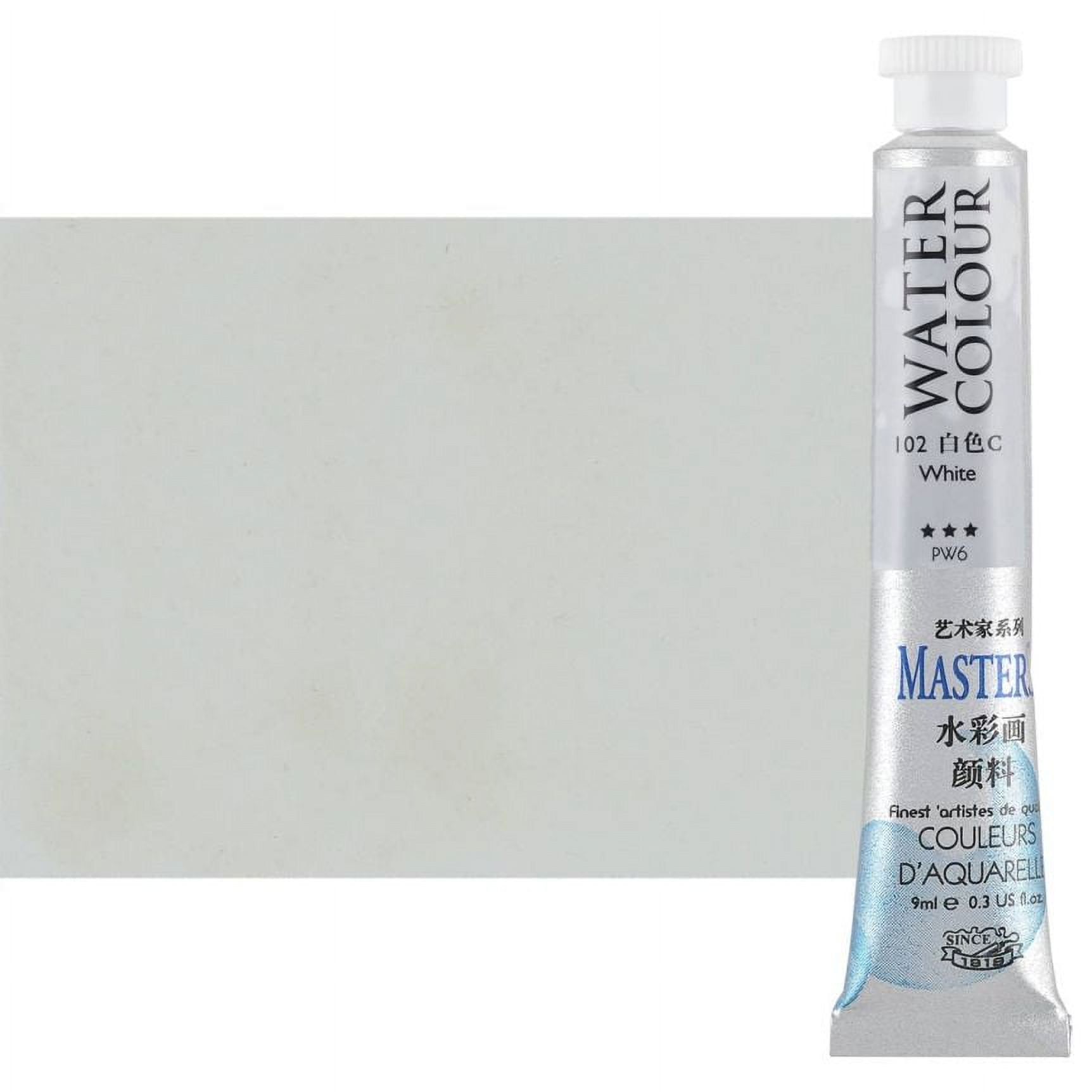 Marie's Watercolor Paint - Concentrated Color, Pure Pigments, High ...