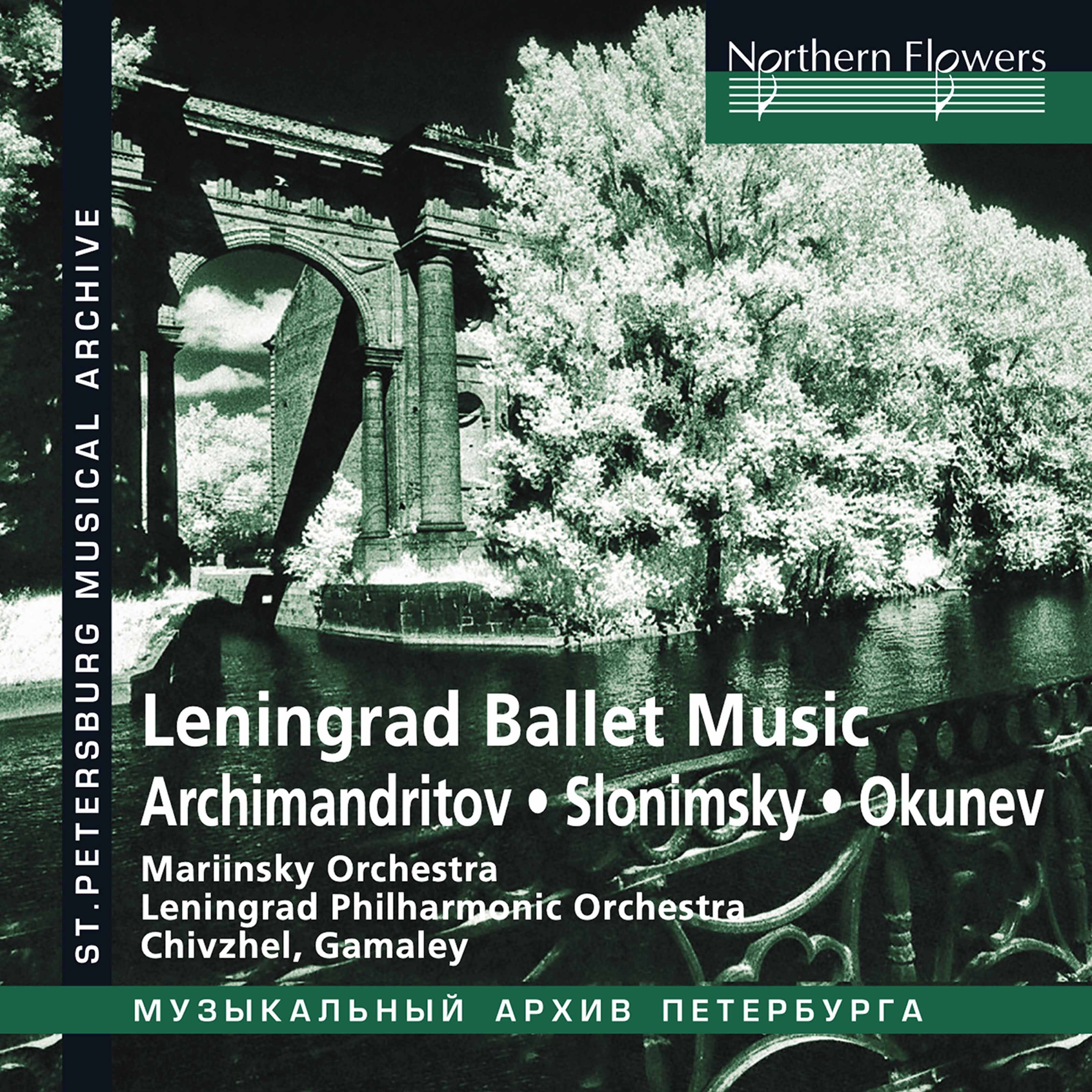 Mariinsky Orchestra / Gamaley / Leningrad Po - Leningrad Ballet Music ...
