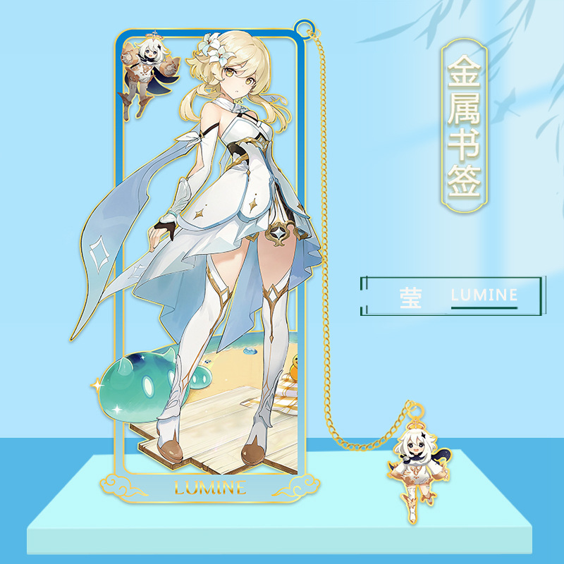 Marin Kitagawa Figure Animation Ornament Kitagawa Sea Dream Doll Two ...
