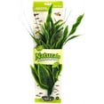 Marina Naturals Green Dracena Silk Plant, X-Large - Walmart.com