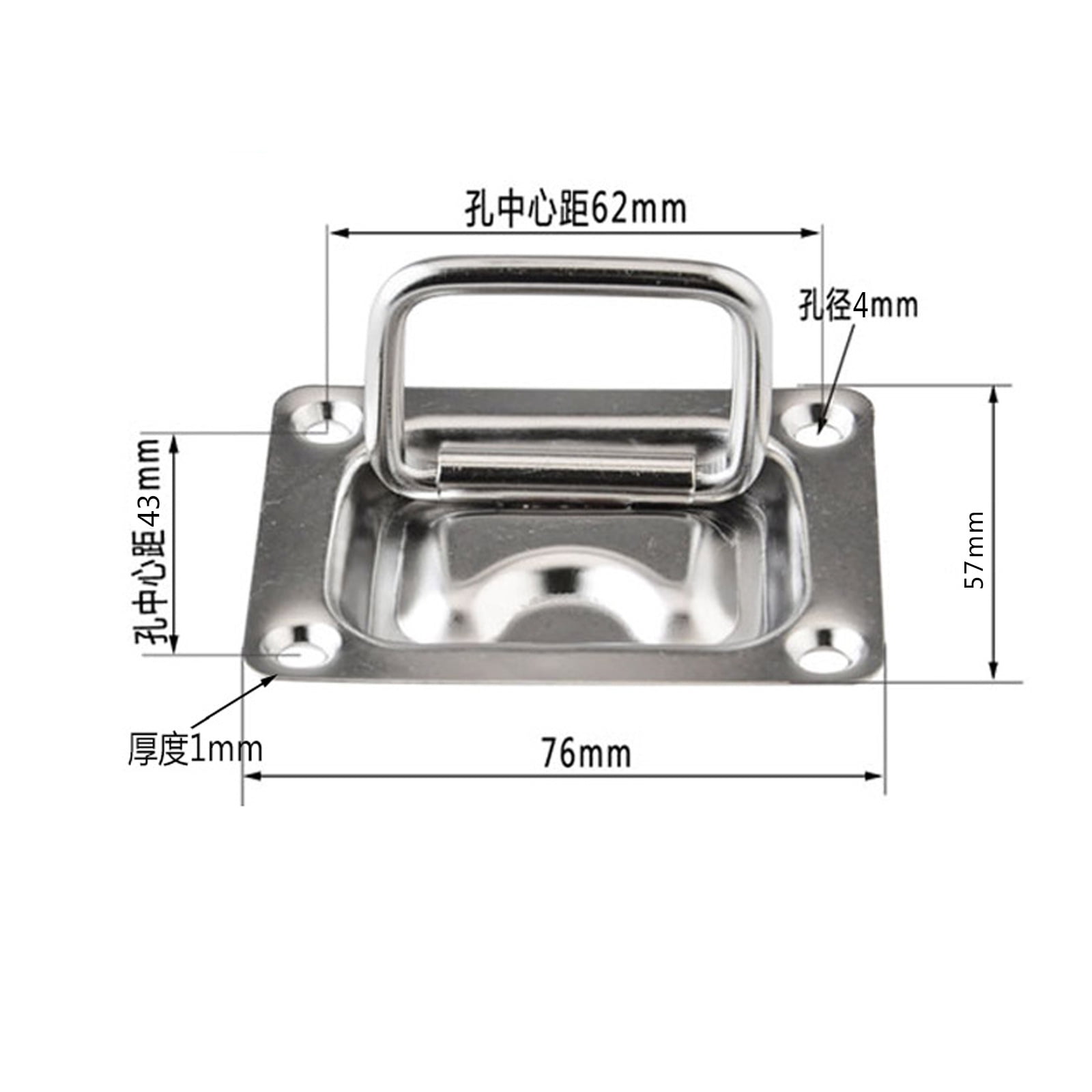 Marine Boat Hardware Fittings 2PCS Rectangular Floor Lock 76 * 57 ...