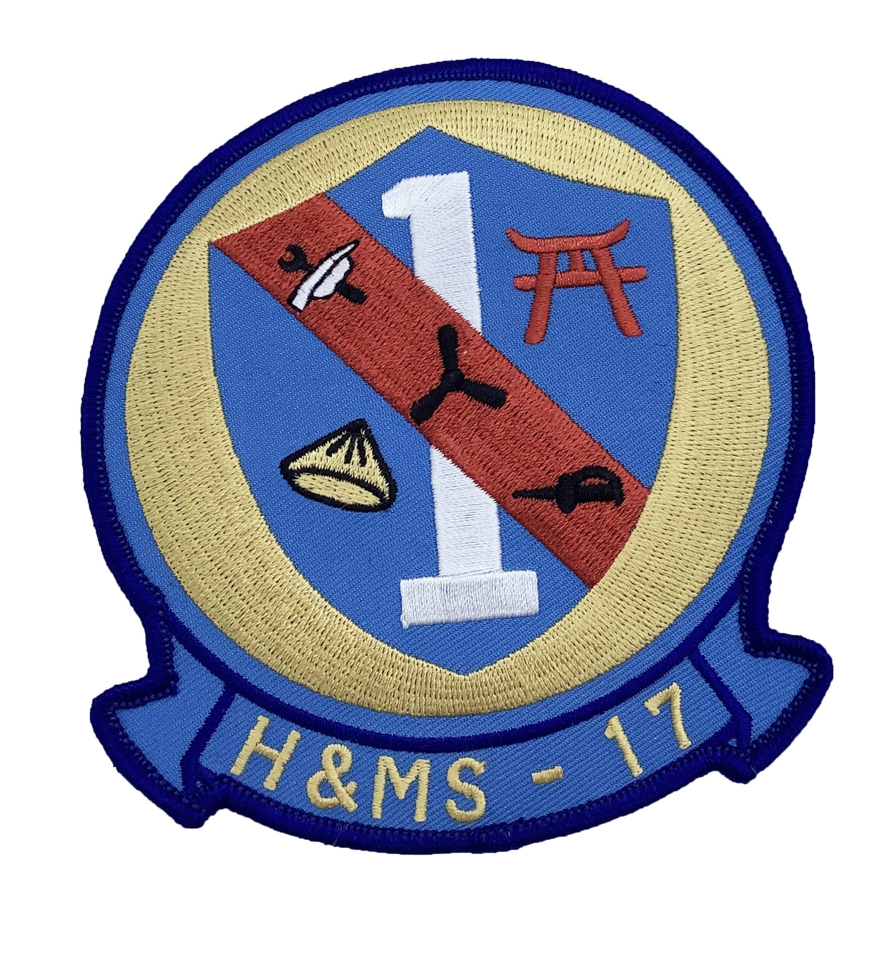 Marine Corps HMS 17 Patch - Plastic Backing - Walmart.com