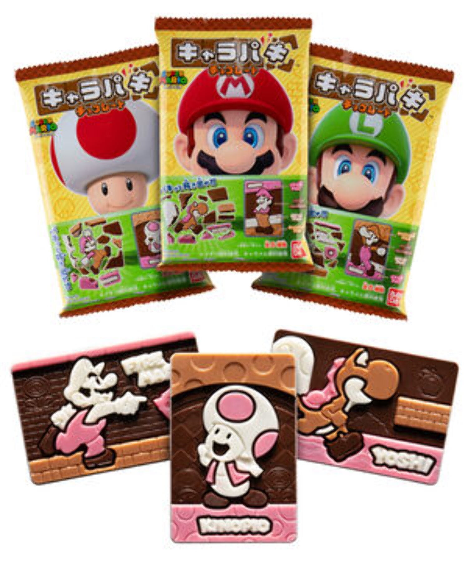 Mario Charapaki Chocolate - Walmart.com
