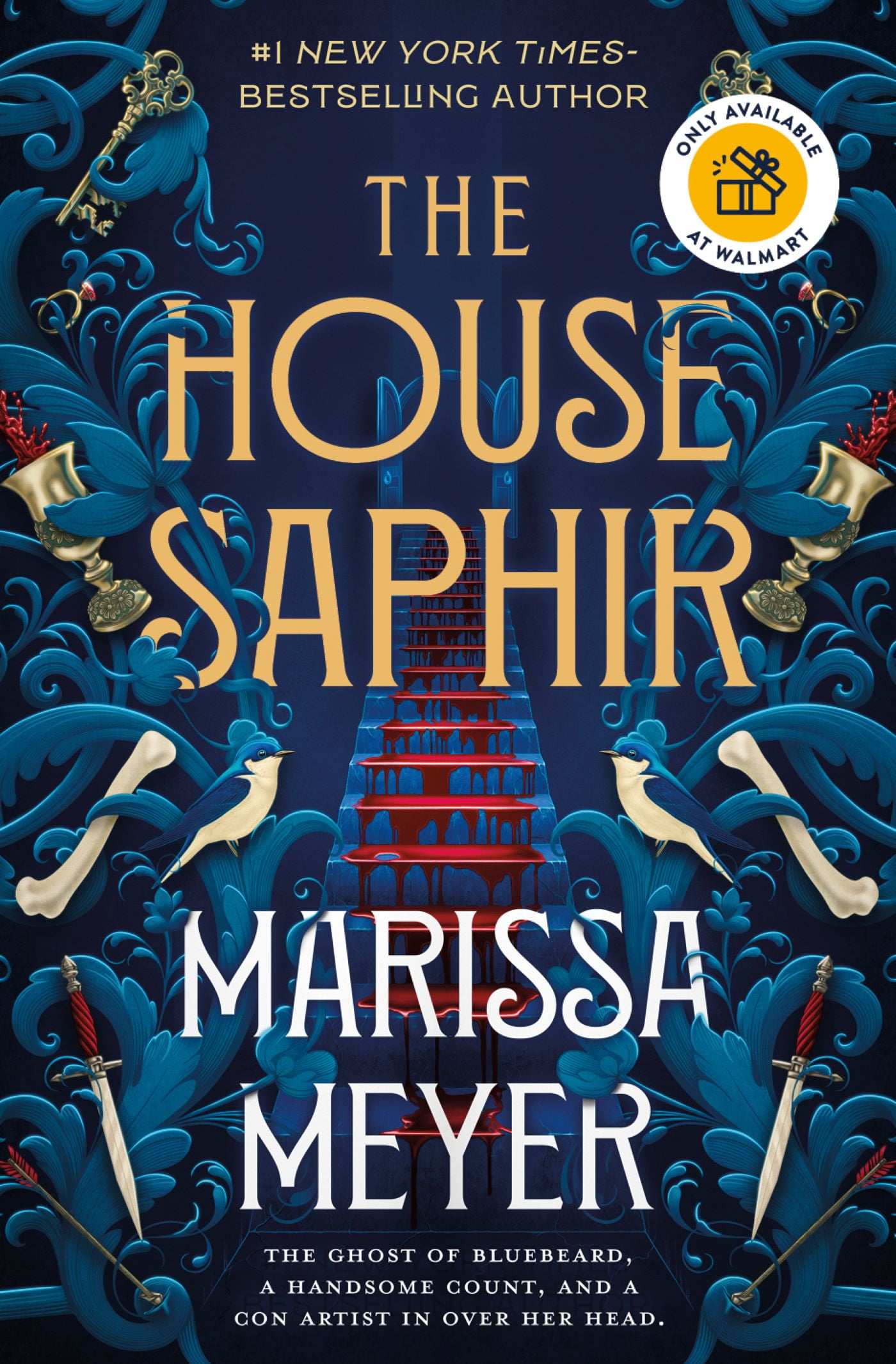 House Saphir Walmart Exclusive (Hardcover) - Walmart.com