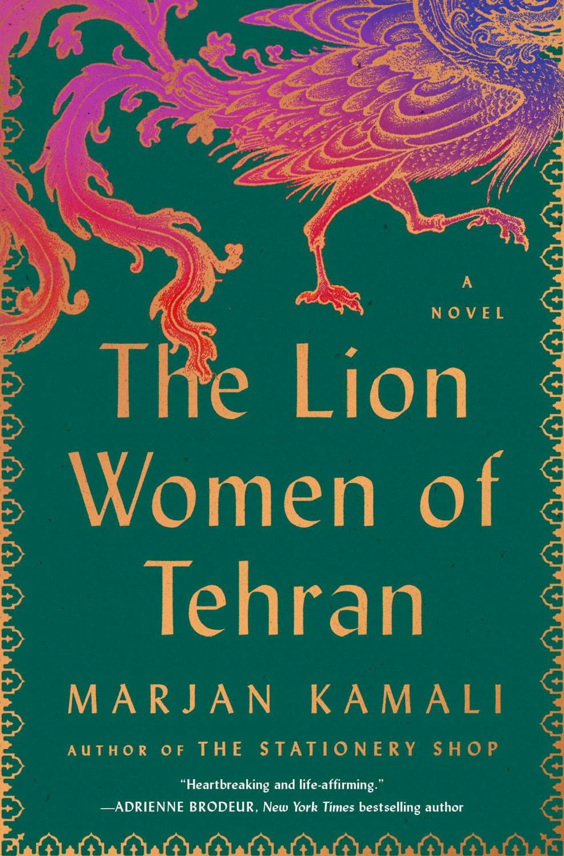 Marjan Kamali: The Lion Women of Tehran (Hardcover) - Walmart.com