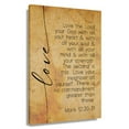 Mark 12 30-31 Bible Scripture Wall Art Bible Poster Printing Modern ...