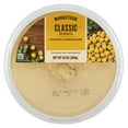 Marketside Classic Hummus 10 oz Resealable Cup, Ready to Eat, 2 Tbsp ...