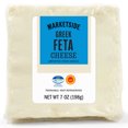 Marketside Greek Feta Cheese Block 7 oz - Walmart.com