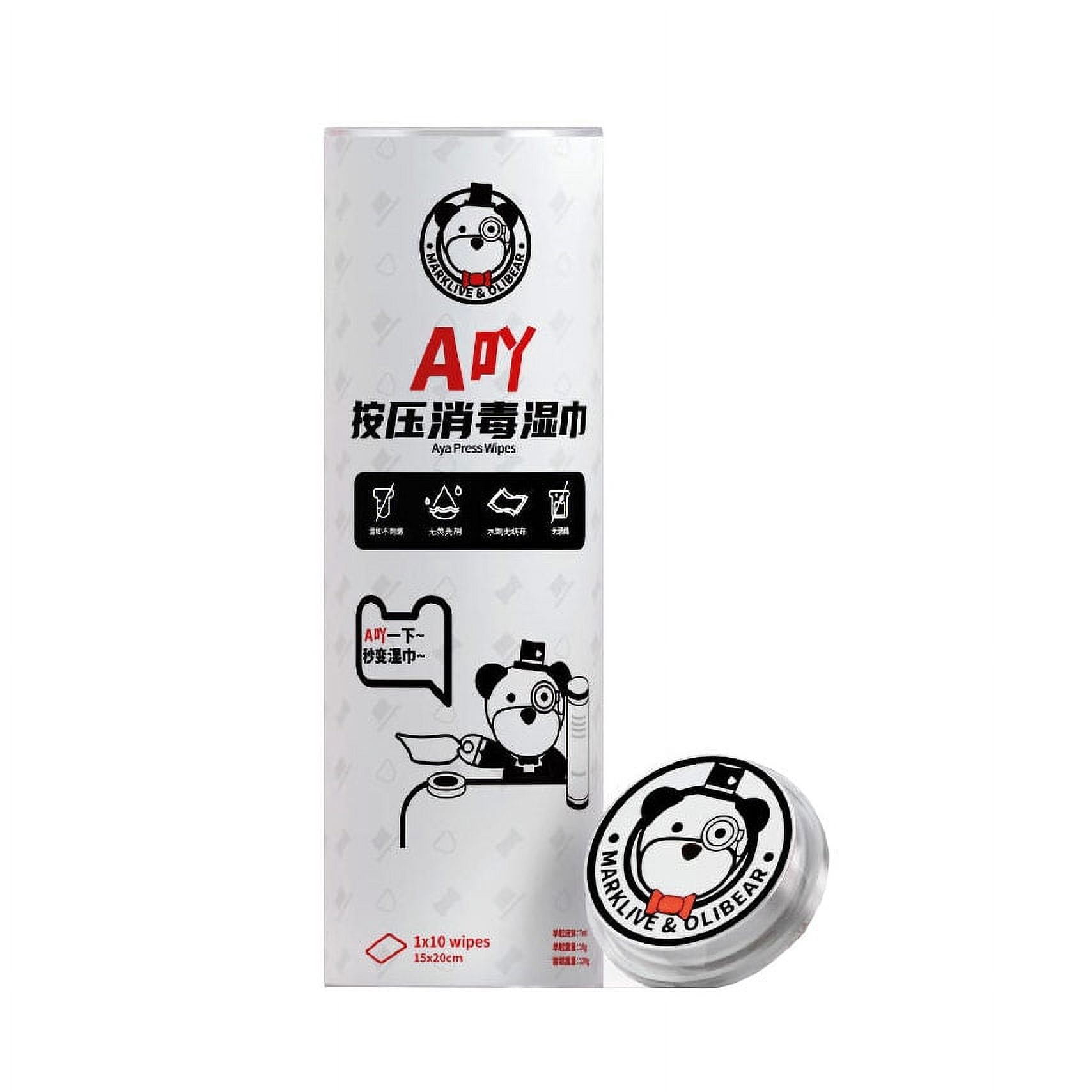 Marklive 按压式湿巾 push up wet wipes 1 bottle/10 pieces - Walmart.com