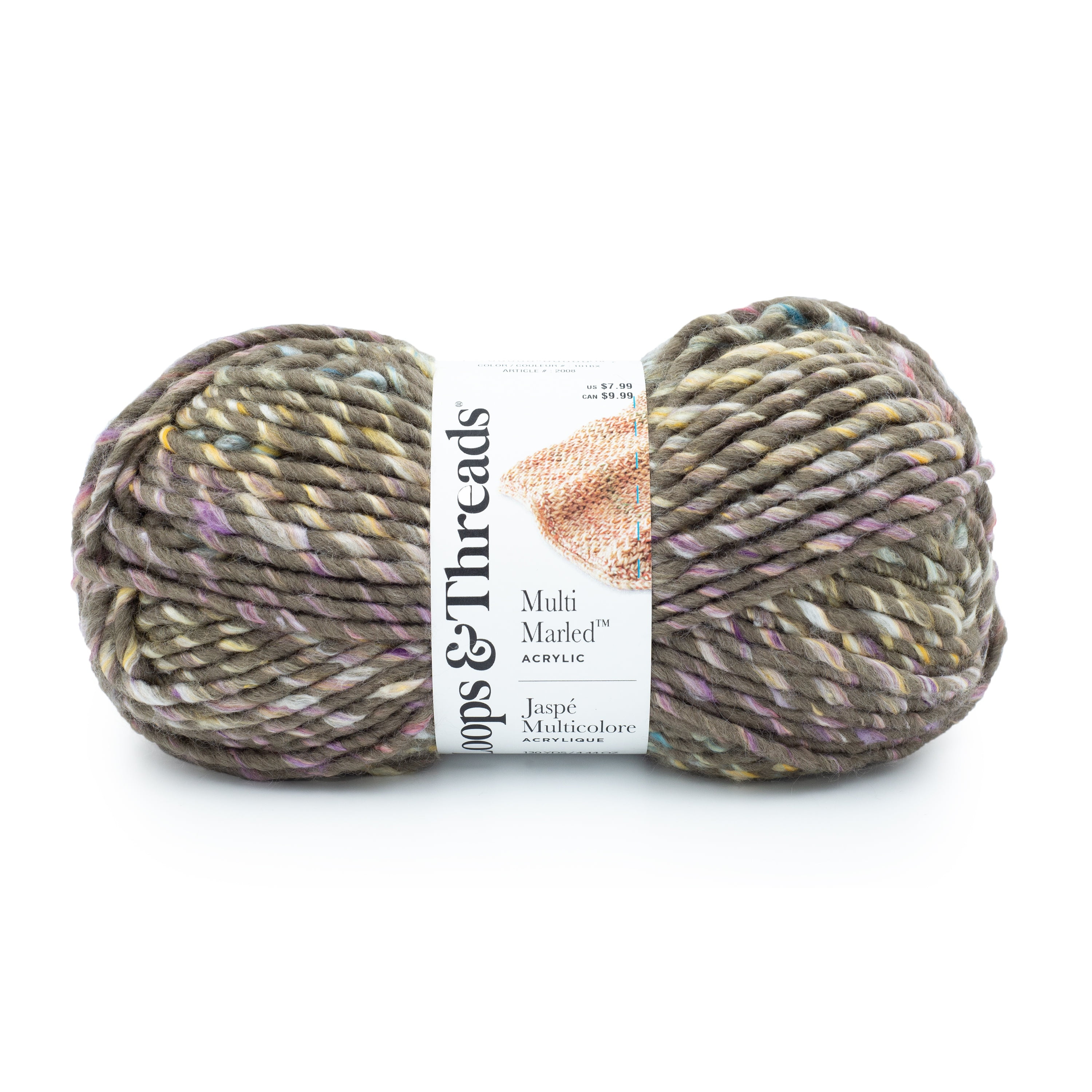 Marled Coastal Cabin Bulky Acrylic Multicolor Yarn 1 Skein - Walmart.com