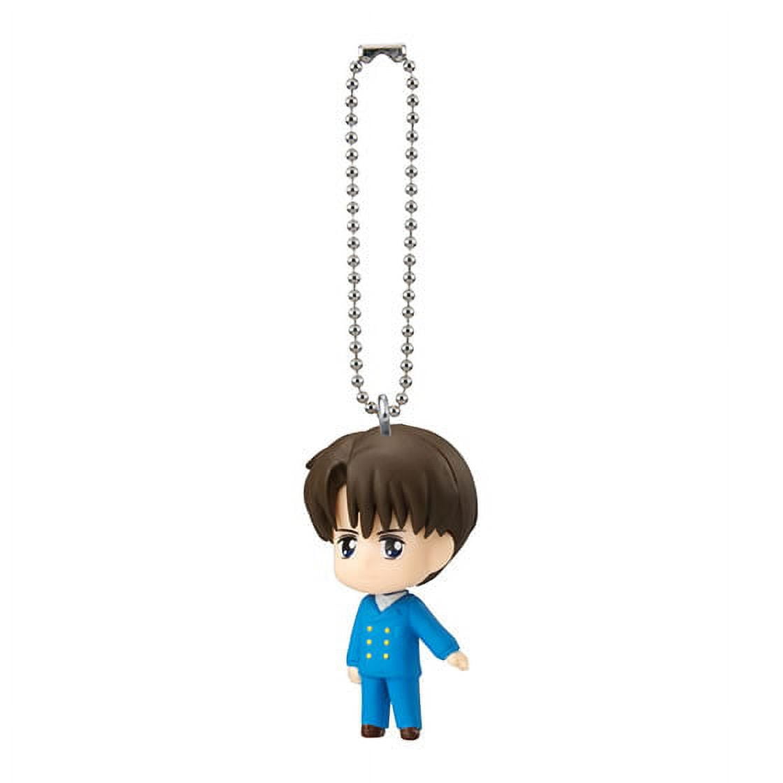 Marmalade Boy Swing Mini Figure Mascot Keychain - Ginta Suou - Walmart.com