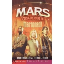Mars Patel The Unexplainable Disappearance of Mars Patel, (Paperback ...