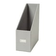 Martha Stewart Linen Magazine File Holder Gray (MS107N) - Walmart.com