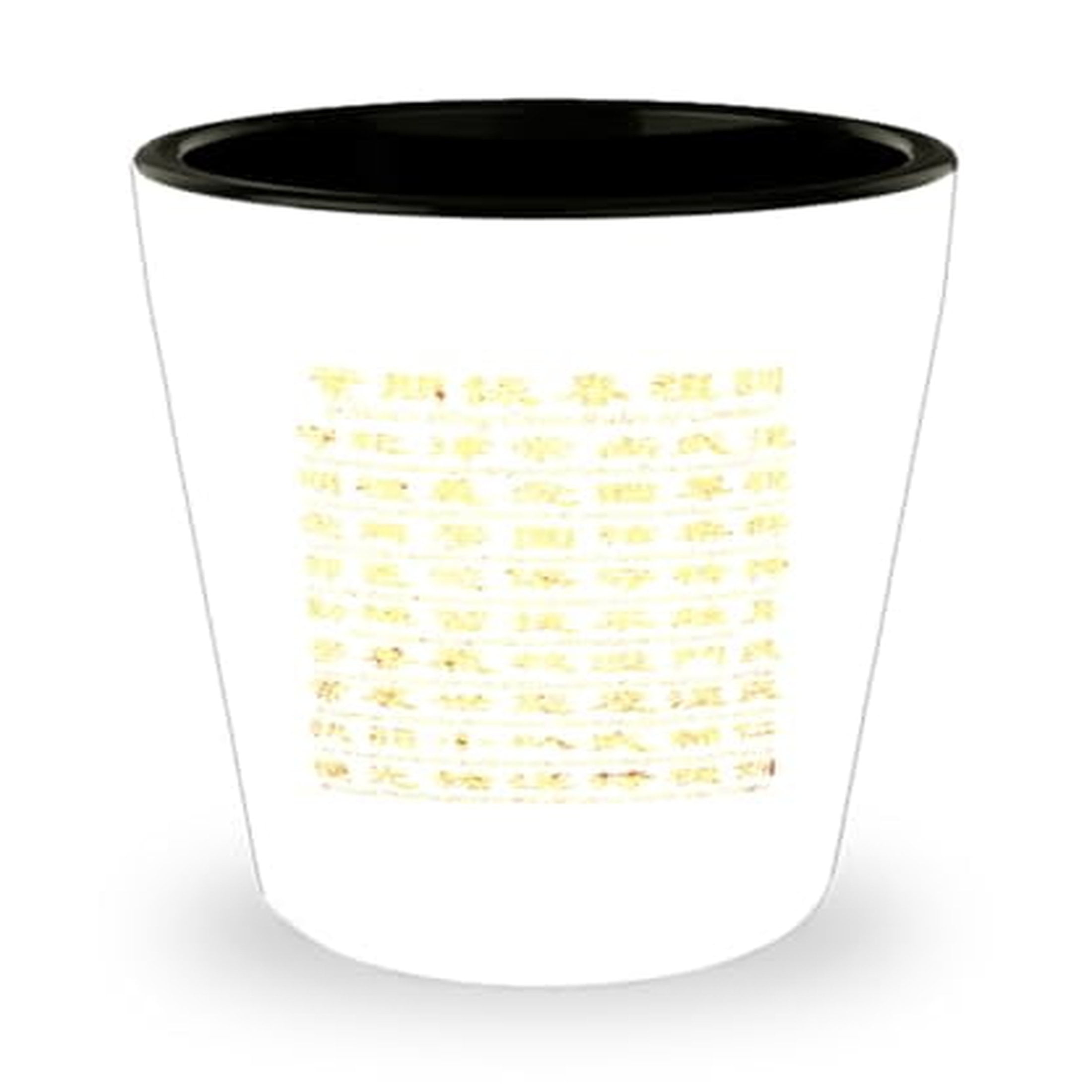 Martial Arts Shot Glass, Ip Man'S Wing Chun Rules Of Conduct, Tradition ...