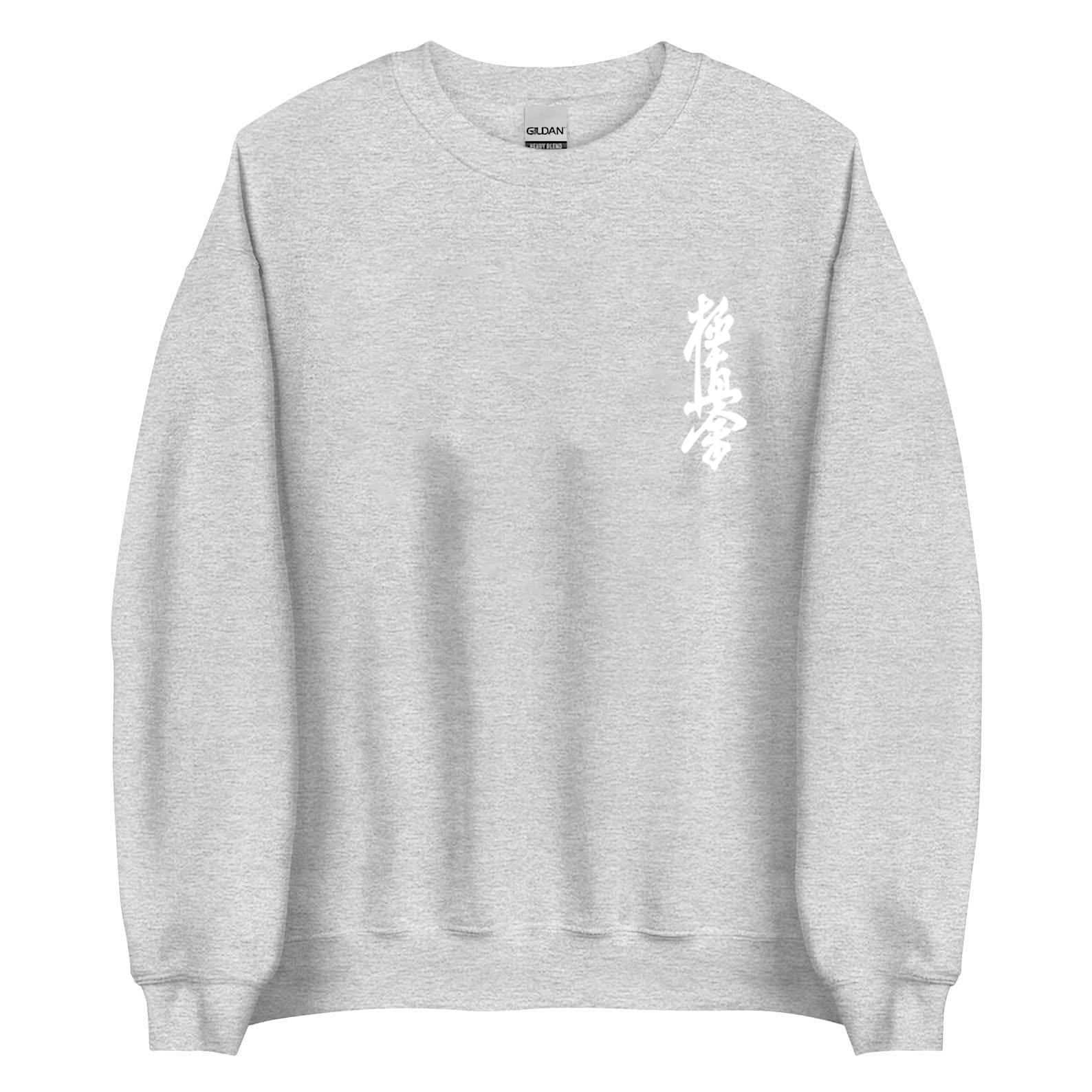 Martial Arts Symbol Dojo Training Gift Vintage Men's Shirt with Fast ...