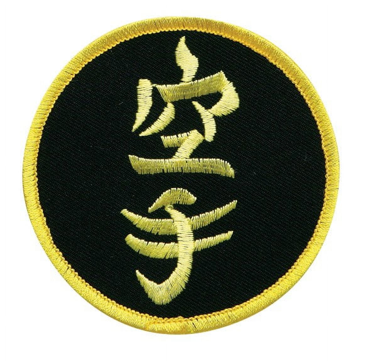 Jiu Jitsu Patch
