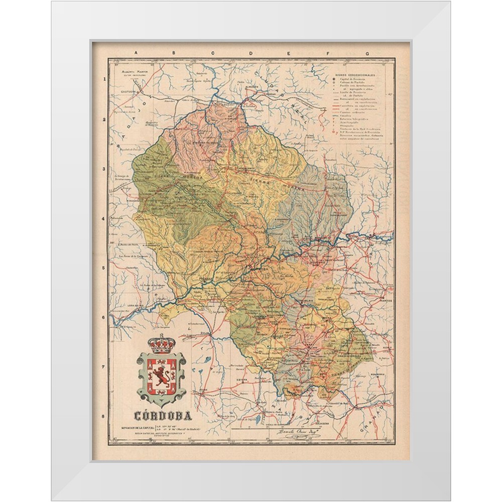 Martin 12x14 White Modern Wood Framed Museum Art Print Titled - Cardova ...