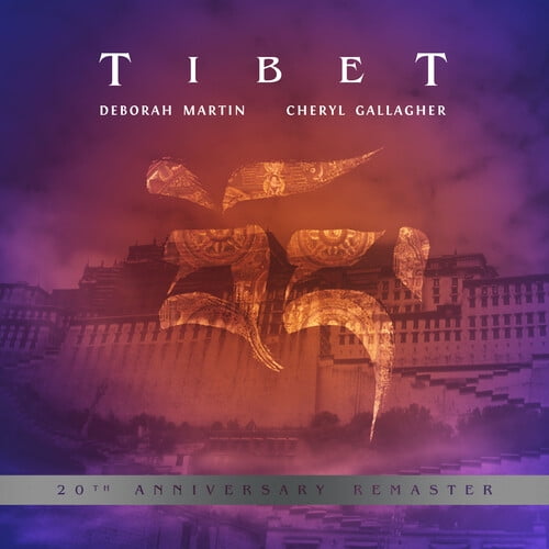 Martin,Deborah / Gallagher,Cheryl - Tibet - Music & Performance - CD - Walmart.com