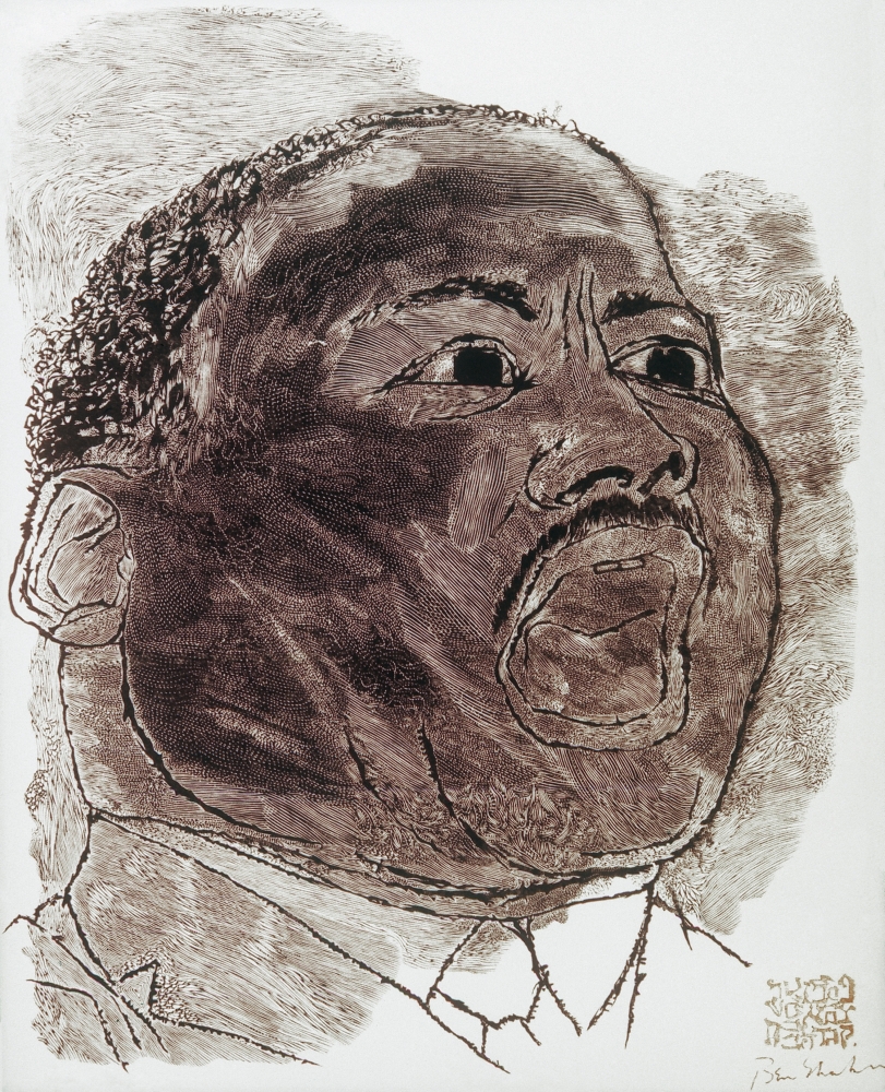 Martin Luther King, Jr. /N(1929-1968). American Clergyman And Reformer ...