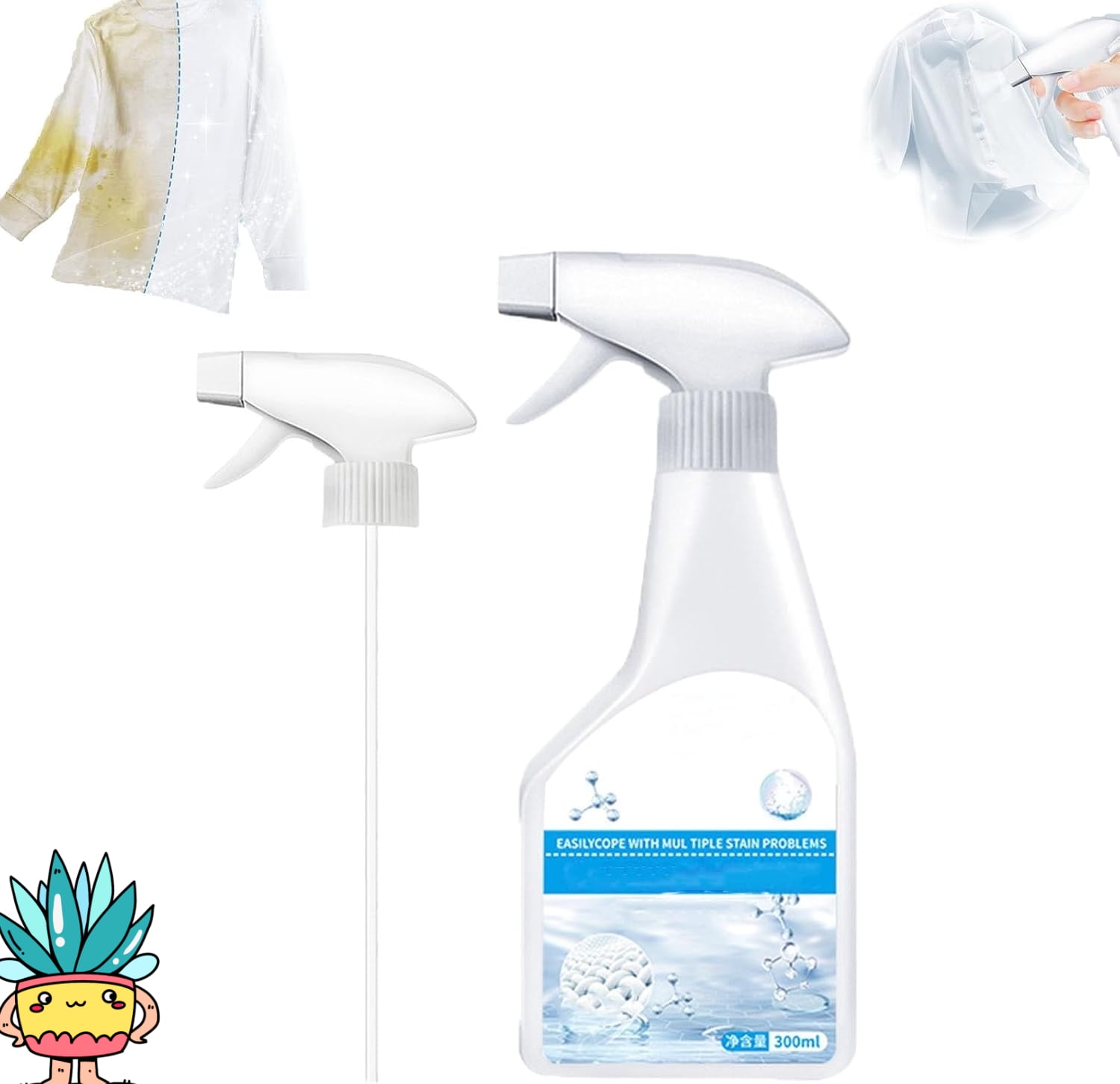 Martivex Stain Remover, Non-ionic Laundry Stain Remover Emulsifier ...