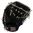 Marucci Youth Acadia 220C1 32" Catcher's Mitt (Mfgacm220c1-Bk/Cm) 1 ...