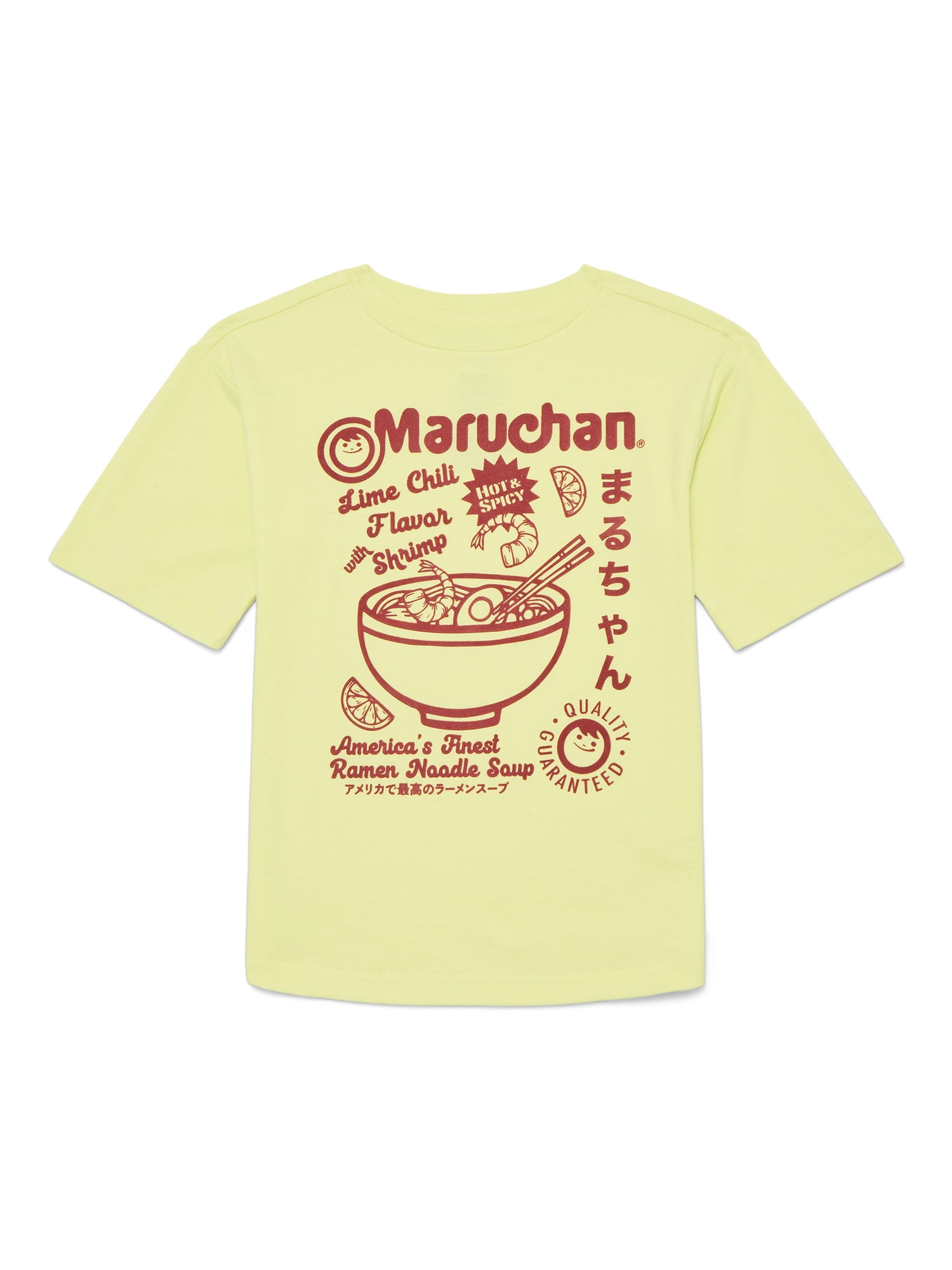 Maruchan Little and Big Boys Vintage Inspired Graphic Tee, Sizes 4-18 ...