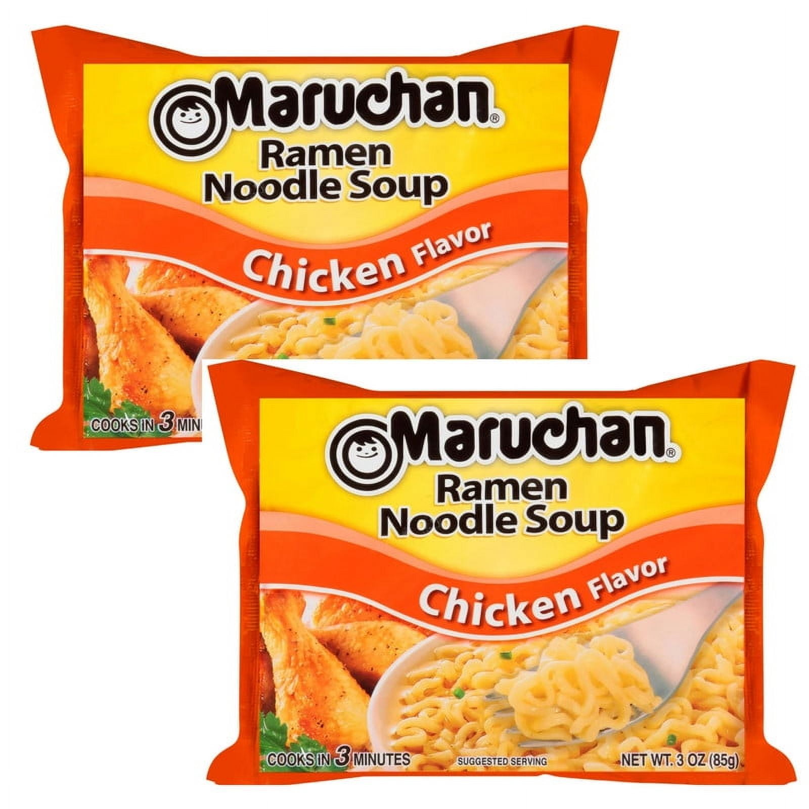 Maruchan Chicken Ramen: Quick & Comforting 2-Pack - Walmart.com