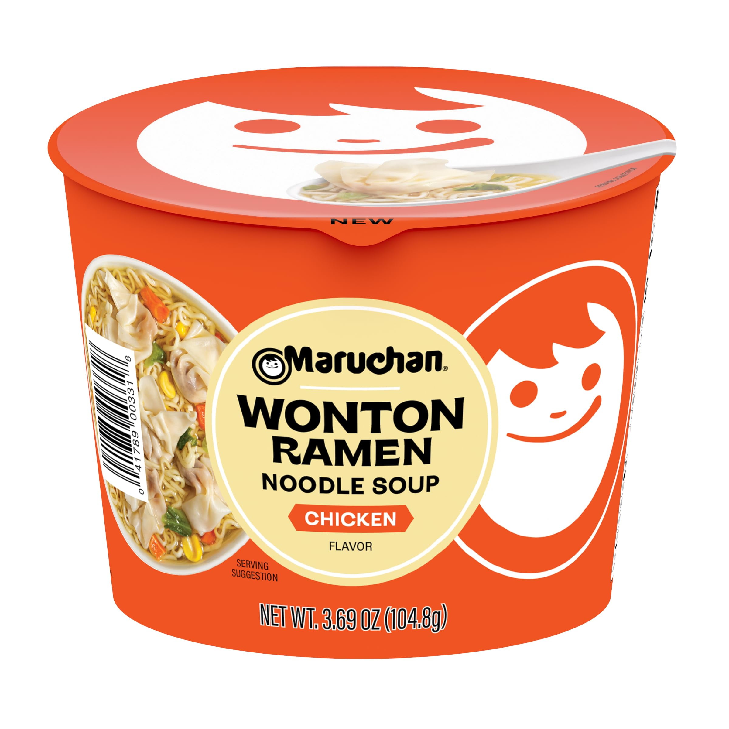 Wonton Soup in a Cup & Instant Wonton Soup | Walmart