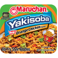 Nongshim Shin Ramyun Green Ramen Noodle Soup Pack, 4.4oz x 4 Count ...