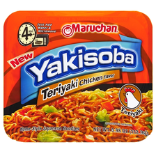 Maruchan Bowl Hot & Spicy Chicken 3.32 oz (Pack of 12) - Walmart.com