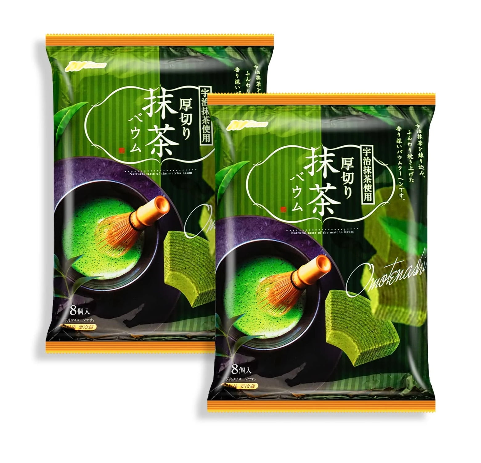 Marukin 2 Packs of Baum Baked Mini Cake - Japanese Germany baumkuchen ...