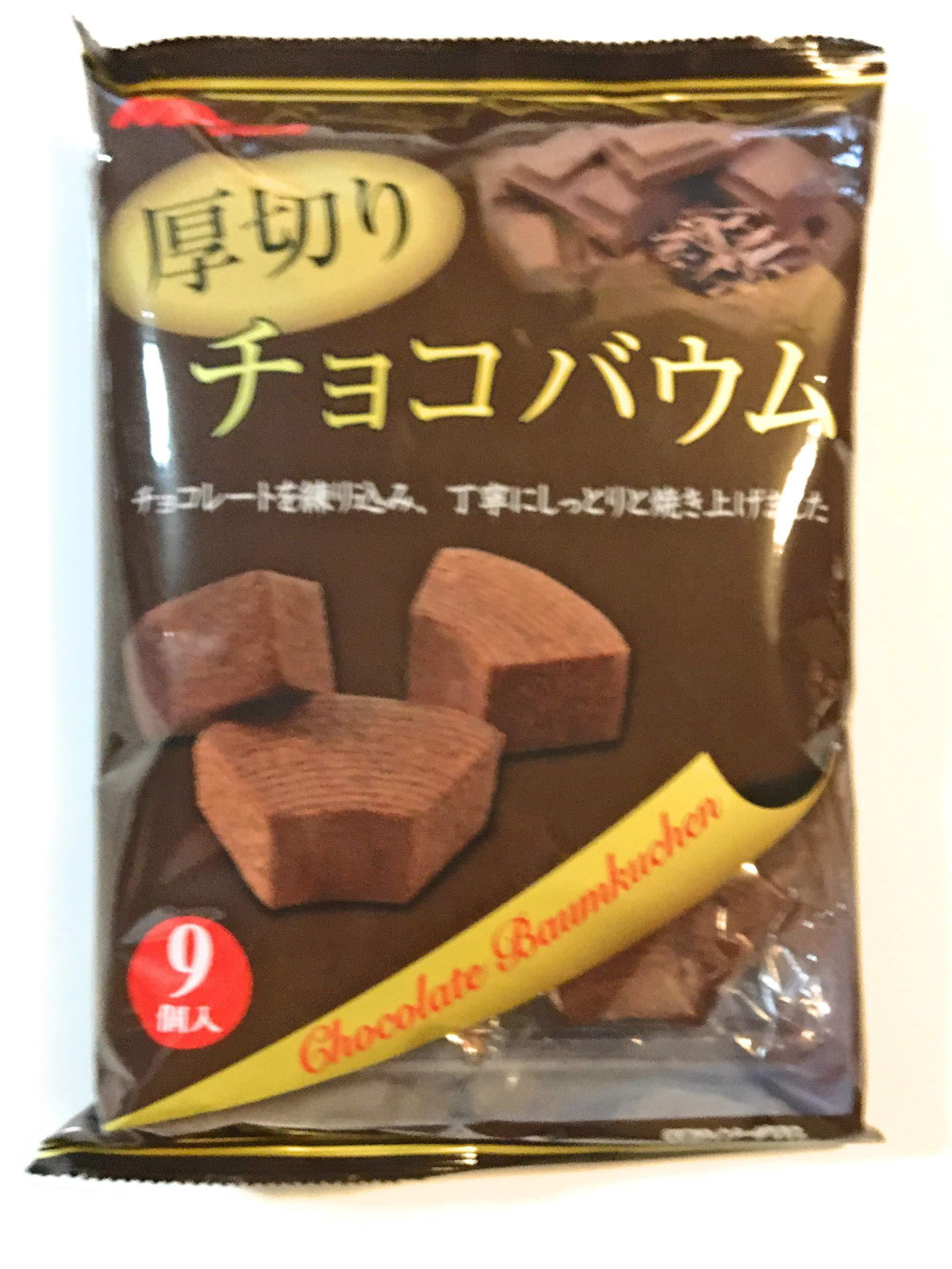 Marukin Chocolate Baumkuchen 8.1 Oz - Walmart.com