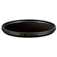 Marumi 67mm EXUS ND100000 (5.0) Advanced Solar Eclipse Filter - Walmart.com