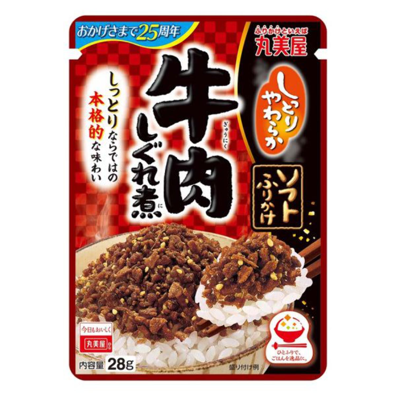 Marumiya Soft Furikake Beef Stewed in Shiguren 28g Authentic Japanese ...