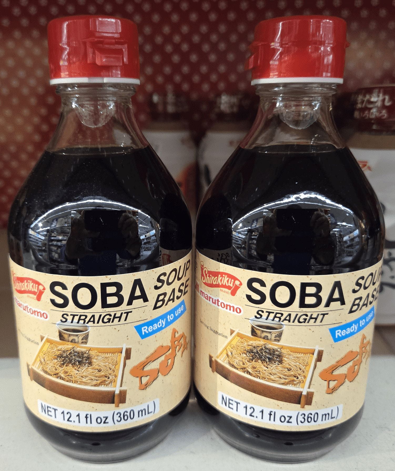 Marutomo Soba Tsuyu Straight Soup Base 12.1fl oz 360ml (2 Bottles ...