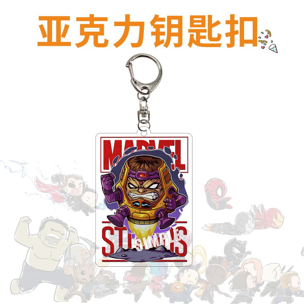 Marvel Avengers Acrylic Keychain Iron Man Pendant Spider-Man Venom ...