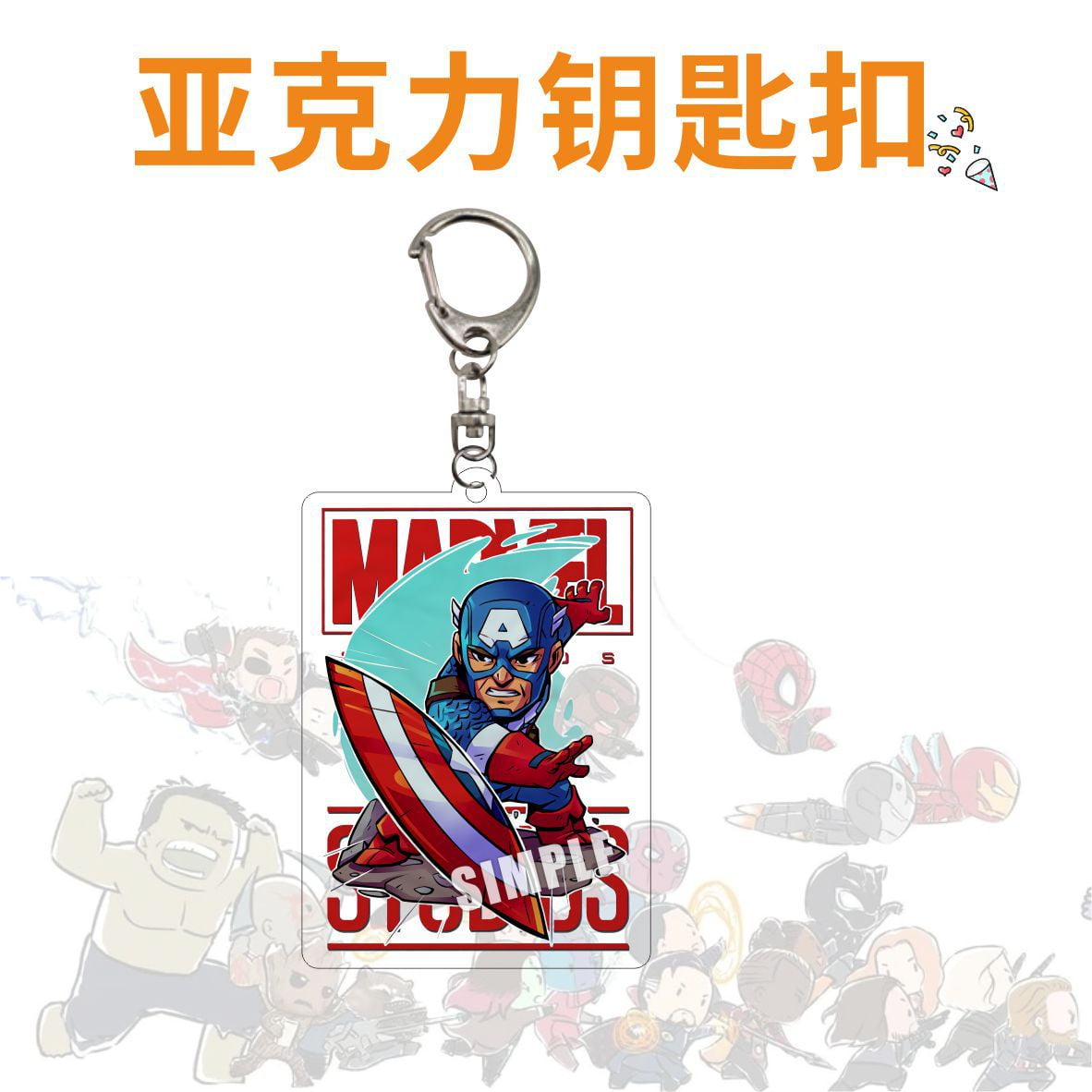 Marvel Avengers Acrylic Keychain Iron Man Pendant Spider-Man Venom ...