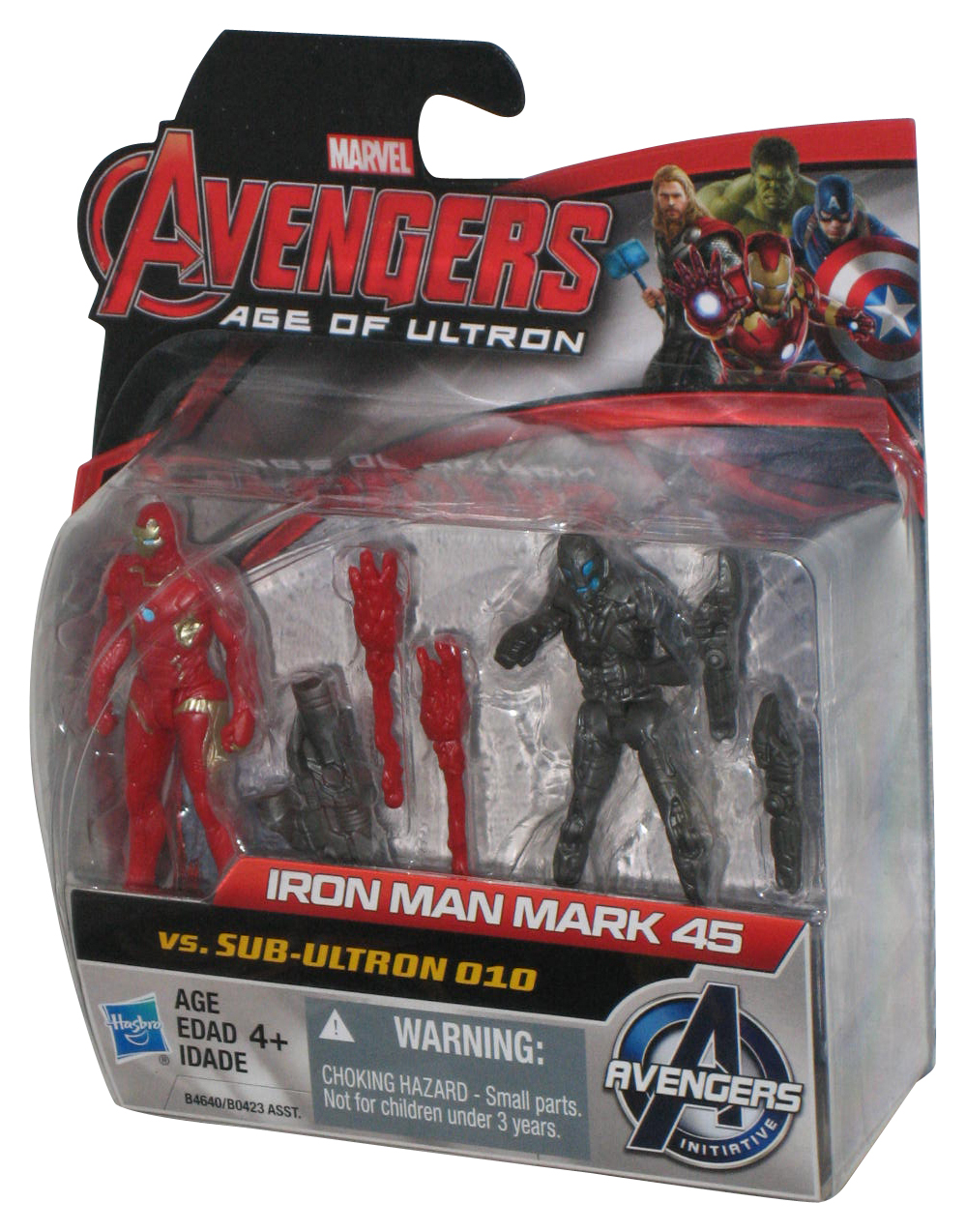Avengers 2 Ultron Toy