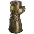 Marvel Avengers Infinity War Child Deluxe Infinity Gauntlet Halloween ...