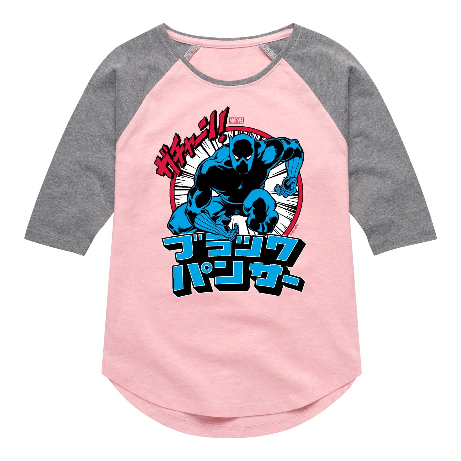 Marvel Black Panther - Katakana Panther - Girls Toddler And Youth Shirt ...