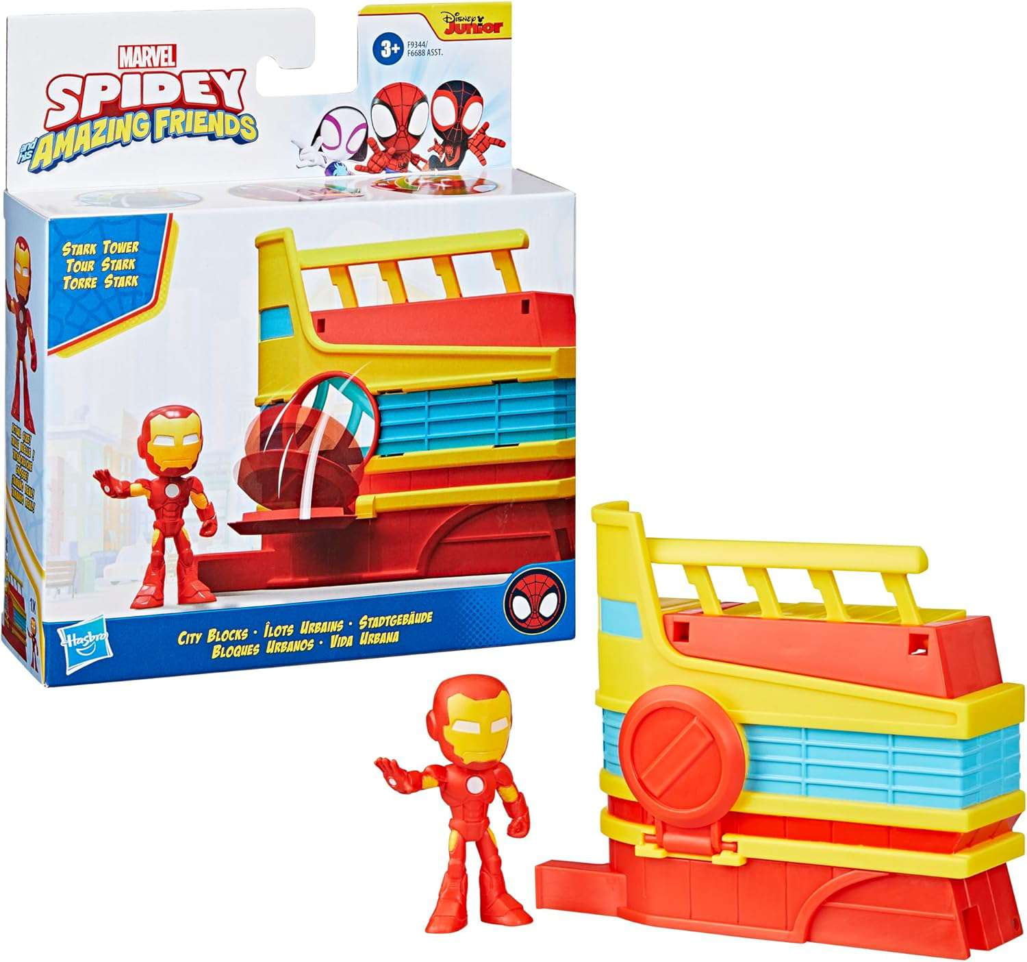 Marvel City Blocks Stark Tower Figure Set - Walmart.com